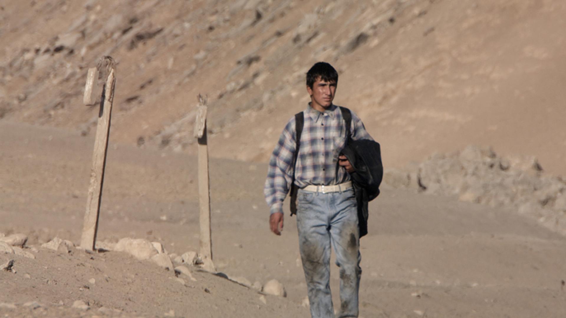 "Der Junge Siyar" – Arbeitsblätter | Kinofenster